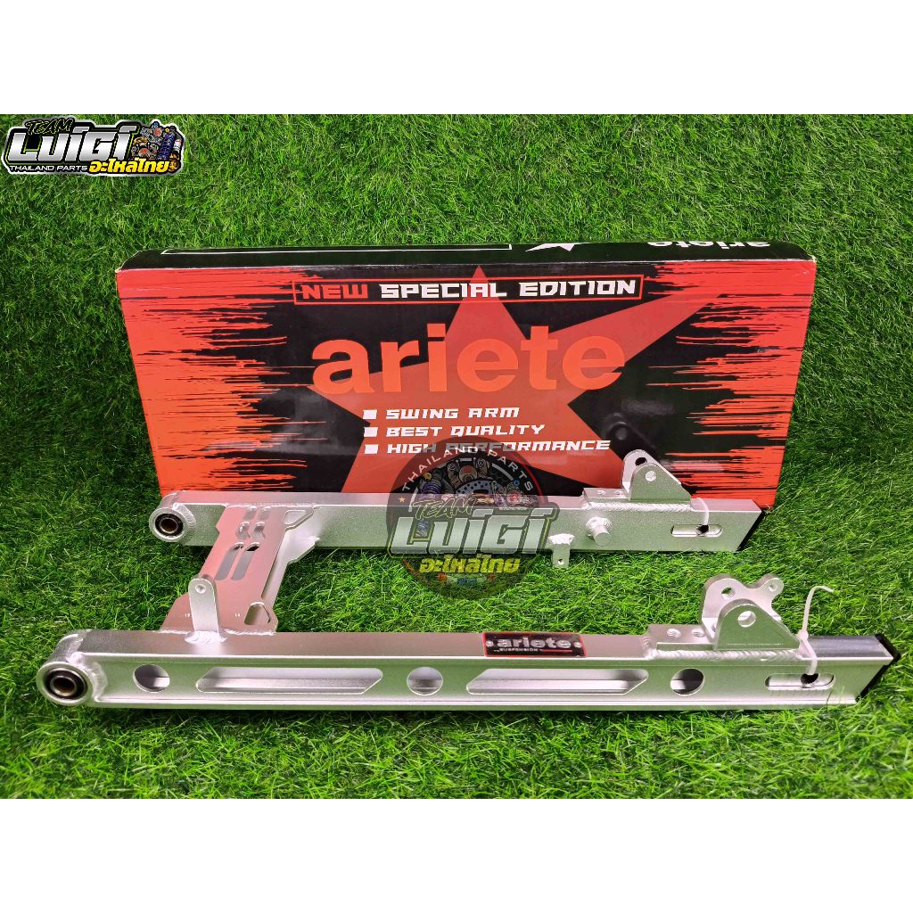 JRP CNC VERSACE SWING ARM WAVE / PANTRA / XRM / BADJA / TMX / SMASH ...