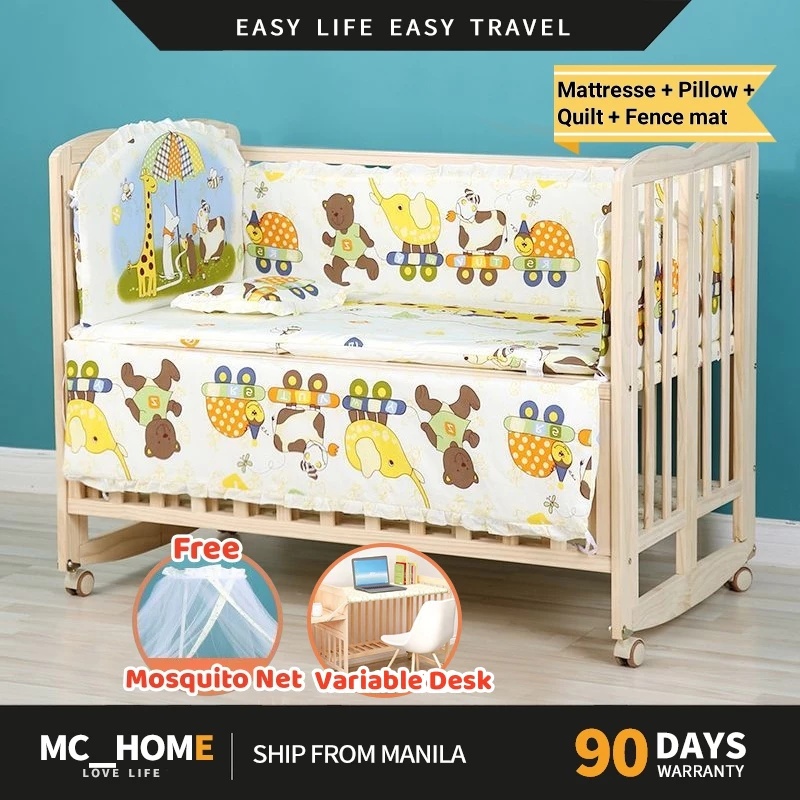 MC&HOME Solid wood baby cradle multifunctional children's newborn ...