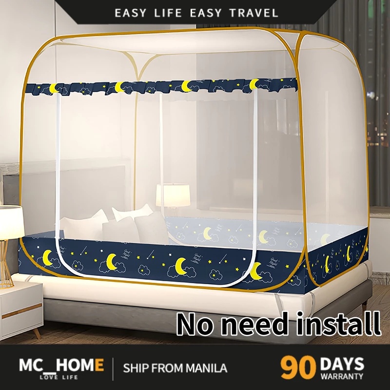 MC&HOME Auto-install Mosquito Net 2 Doors Foldable Fully Enclosed ...