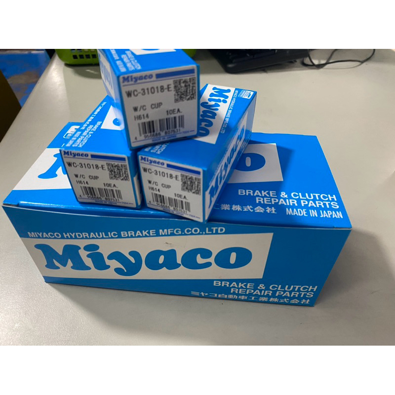 MIYACO WHEEL CUP WC-31018-E 1-1/8" FRONT FOR ISUZU (ORIGINAL) SOLD PER 10 PCS | Shopee Philippines