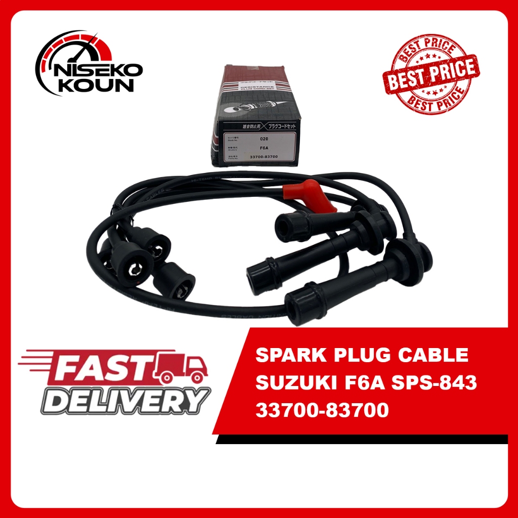 Spark Plug Cable Suzuki F6A 33700-83700 Seiwa | Shopee Philippines