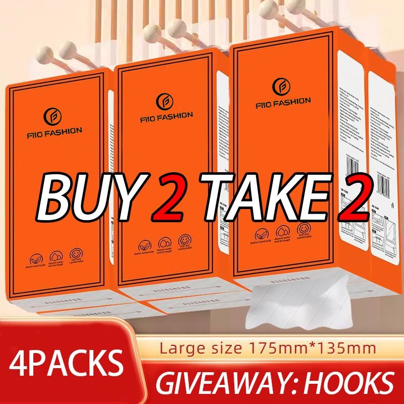 Hanging Wall Tissue 1500 Sheets Orange Pack Large Size Paper Super ...