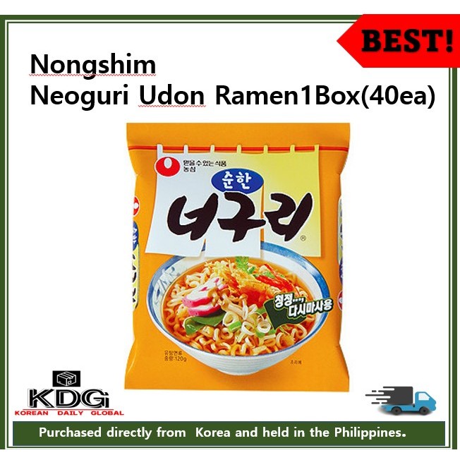 [PROMO!!!!!]Nongshim Neoguri mild Seafood Noodles 120g*40Pack 1Box ...