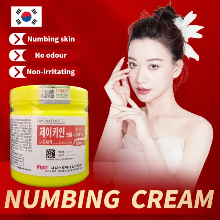 Numbing Cream Tattoo Lidocaine 59.9% Tktx Tattoo Numbing Cream topical ... Numbing Cream Tattoo Lidocaine 59.9% Tktx Tattoo Numbing Cream topical ...