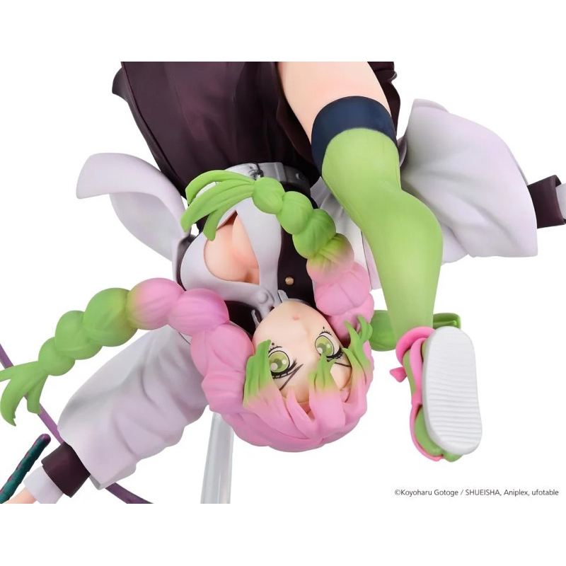 Demon Slayer: Kimetsu no Yaiba - Mitsuri Kanroji - Aerial Figure ...