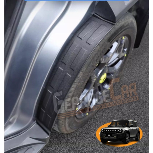 JETOUR T2/T1 FENDER FLARE MUDFLAPS 2024-2026 | Shopee Philippines