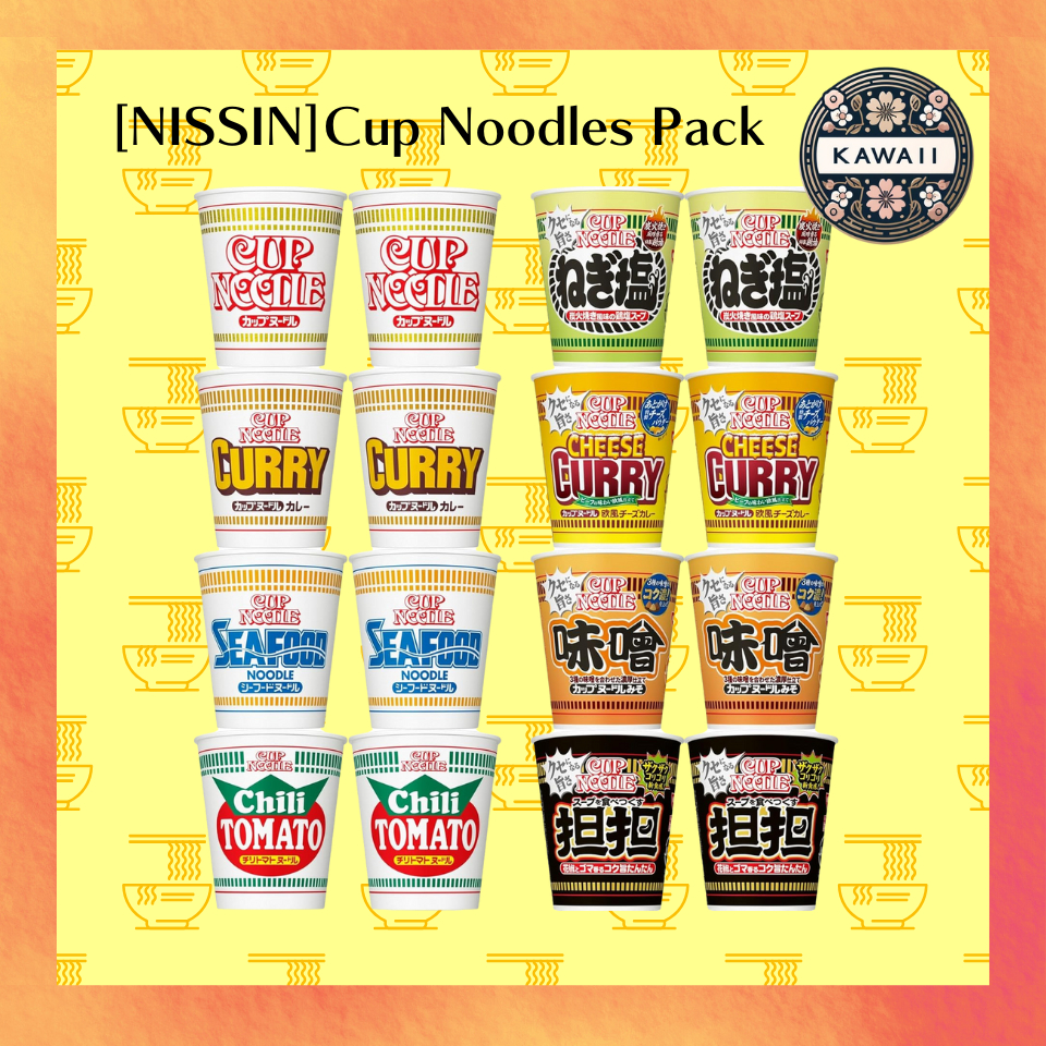 [NISSIN]Assorted Cup Noodles Pack - 20x 75g Seafood Noodles & 16x ...
