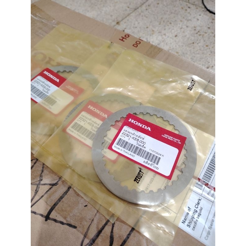 xrm 125/wave 125 clutch plate original Honda genuine parts | Shopee ...