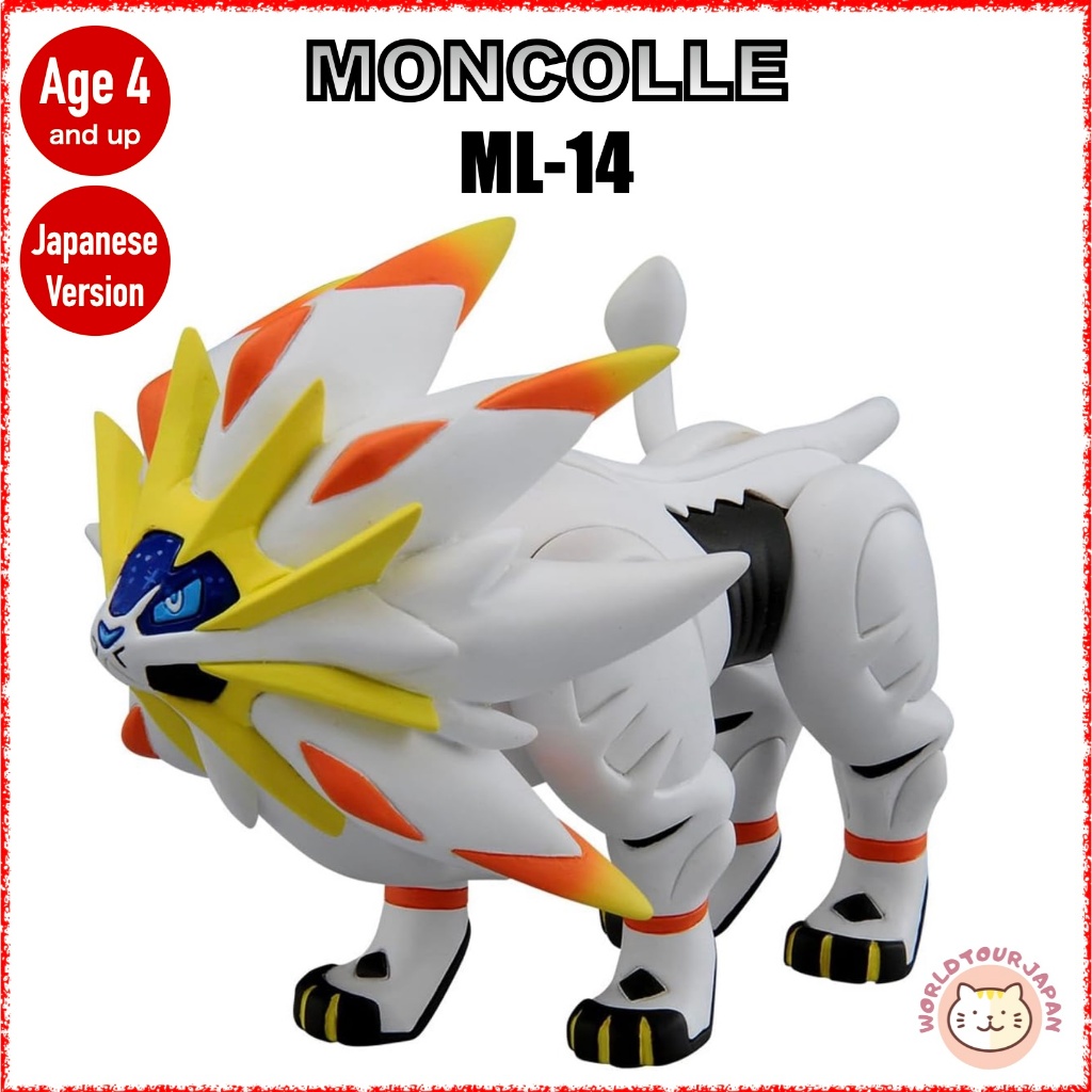 TAKARA TOMY / Pokemon Pocket Monster MONCOLLE / ML-14 Solgaleo / High ...