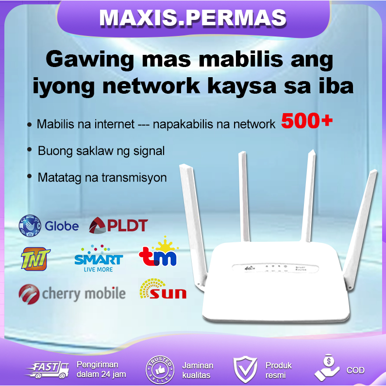 UPGRADED Version H300 PRO 2024 Modified Unlimited Hotspot 4G LTE Modem ...