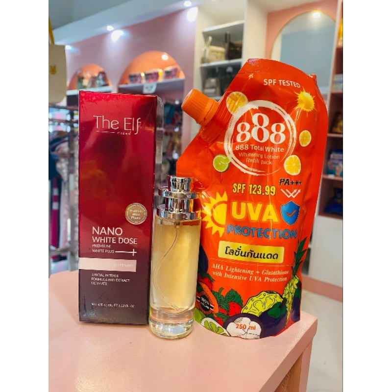 LOTION / ELF / JJ SET | Shopee Philippines