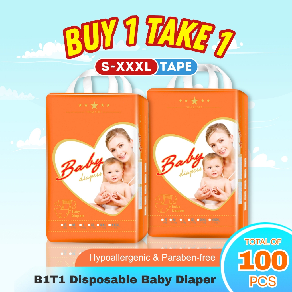 Napcom B1T1 Diapers Hypoallergenic Ultrathin with Exceptional Leak ...