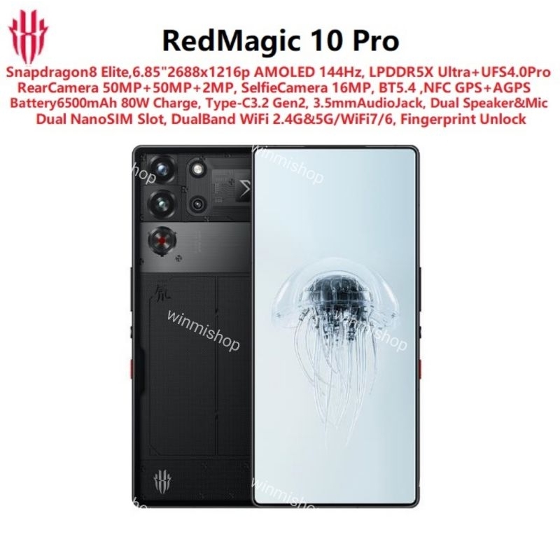 RedMagic 10 Pro / Red Magic 10 Pro+ Gaming 5G Smartphone No COD ...