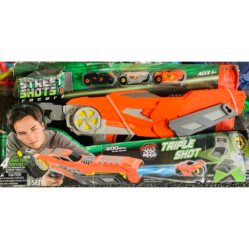 Nerf Street Shots Racers - Triple Shot - Original | Shopee Philippines