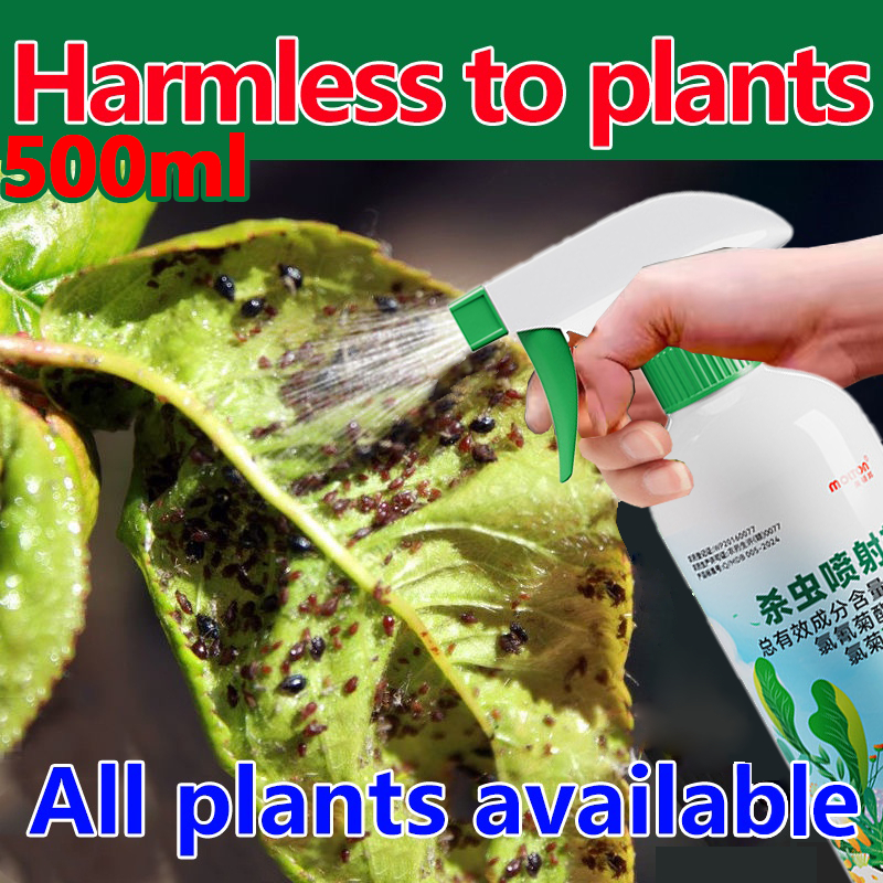 【Do not harm plants】Plant organic insecticide 500ML vegetable ...