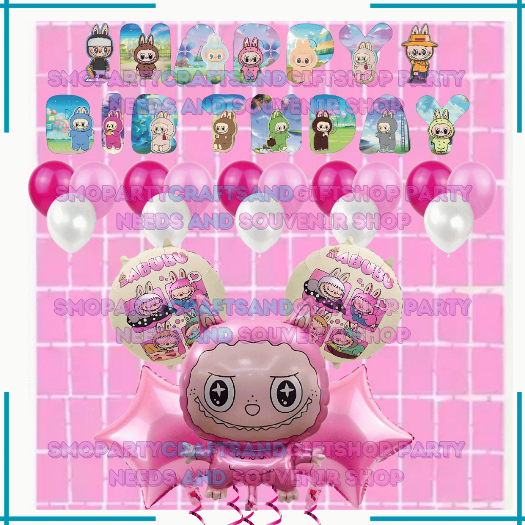 Labubu Complete Party Decorations - Festive Ornaments Labubu Theme ...