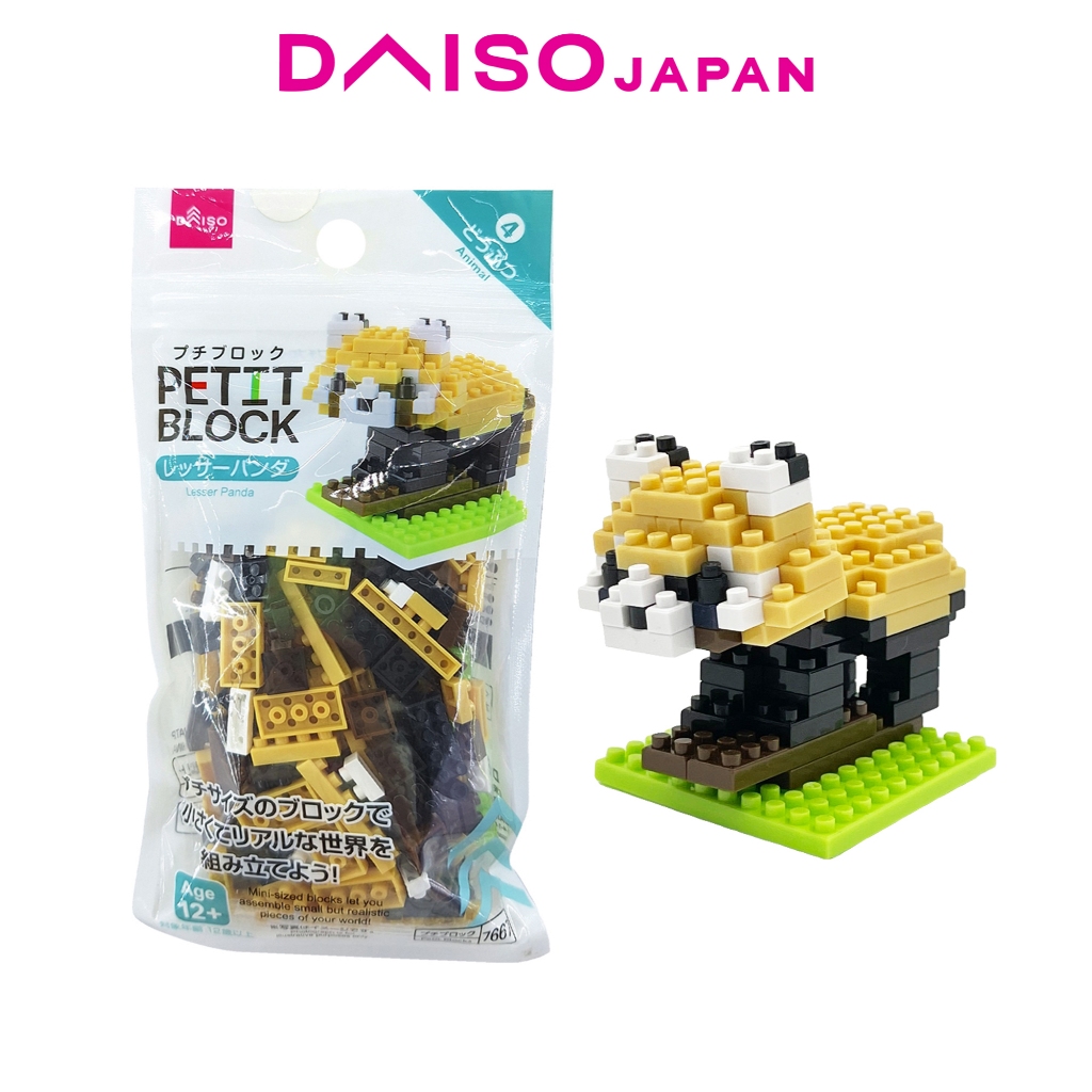 Daiso Petit Blocks (Lesser Panda) | Shopee Philippines