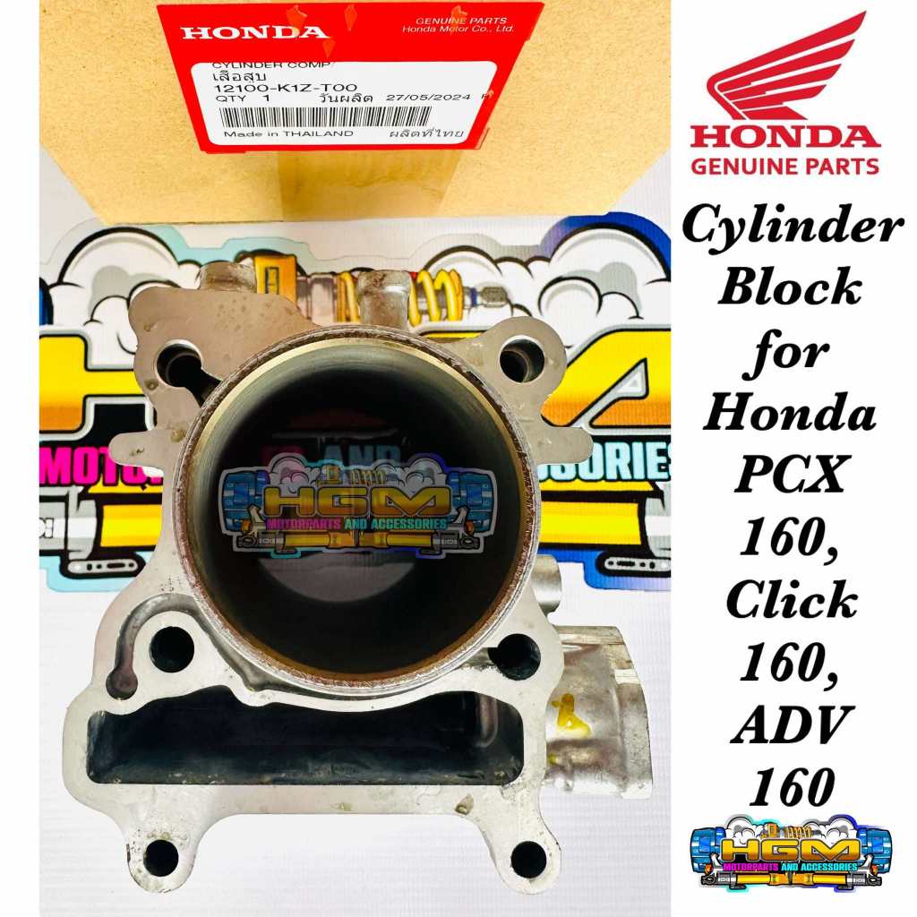 CYLINDER BLOCK FOR HONDA PCX 160 | ADV 160 | CLICK 160 | HONDA GENUINE ...