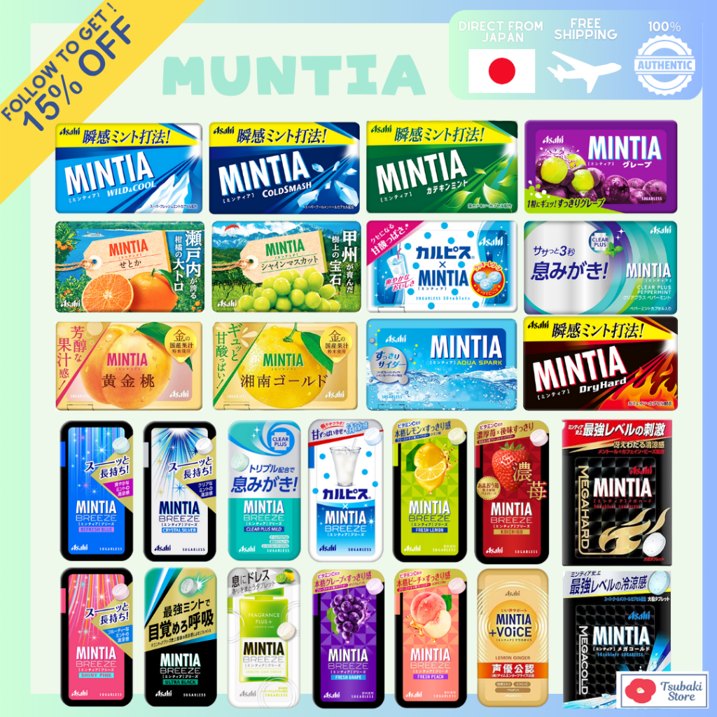 Asahi MINTIA Sugarless Mint Tablet / MINTIA / MINTIA BREEZE / MINTIA MEGA | Shopee Philippines