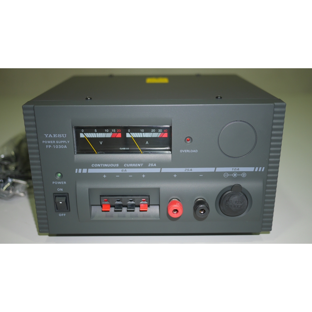 Yaesu FP1030 13.8VDC Power Supply for Two Way Radio | Shopee Philippines
