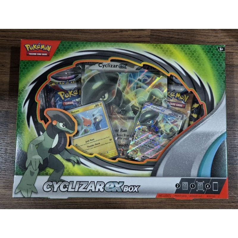 Cyclizar Ex Box 4 Packs Sword and Shield | Shopee Philippines