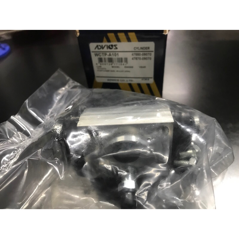 Advics/AISIN WCTP-A101 Wheel Cylinder 47550-09070 Toyota Fortuner D4D ...