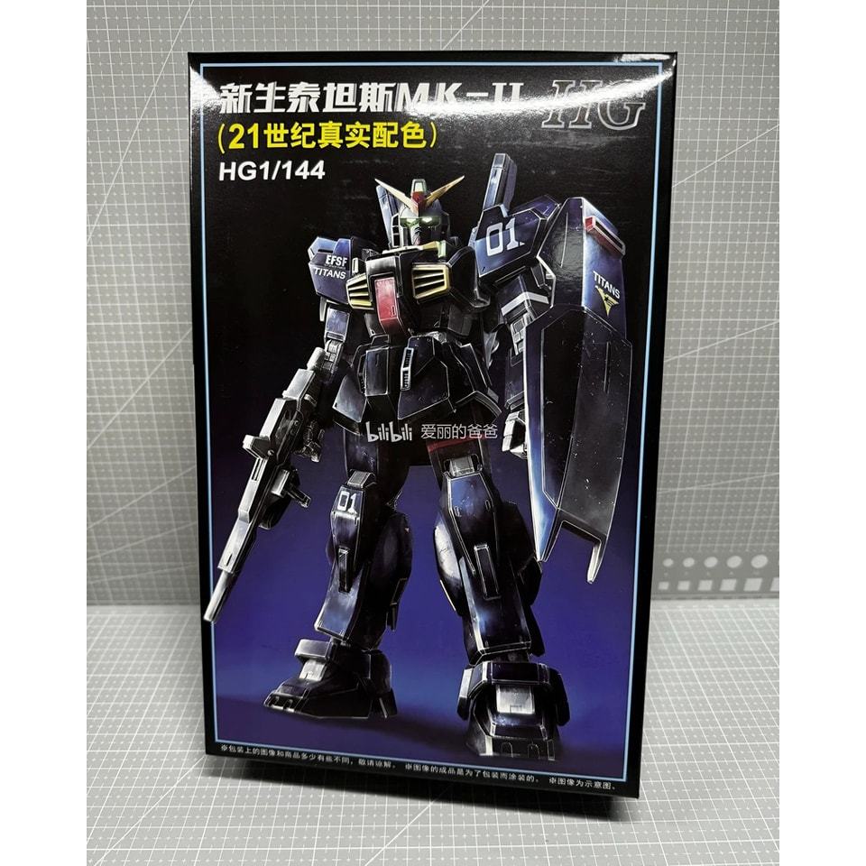 BL HG 1/144 MK-II (#65412) | Shopee Philippines