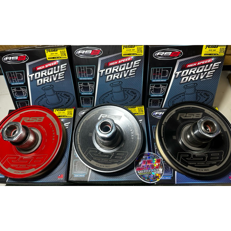 RS8 TORQUE DRIVE ASSEMBLY CLICK 160 PCX 160 ADV 160 | Shopee Philippines