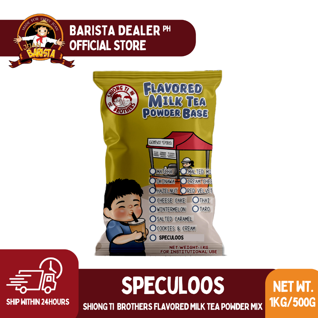 Shiong Ti Brother Speculoos Powdered Milk Tea Drink | Shopee Philippines