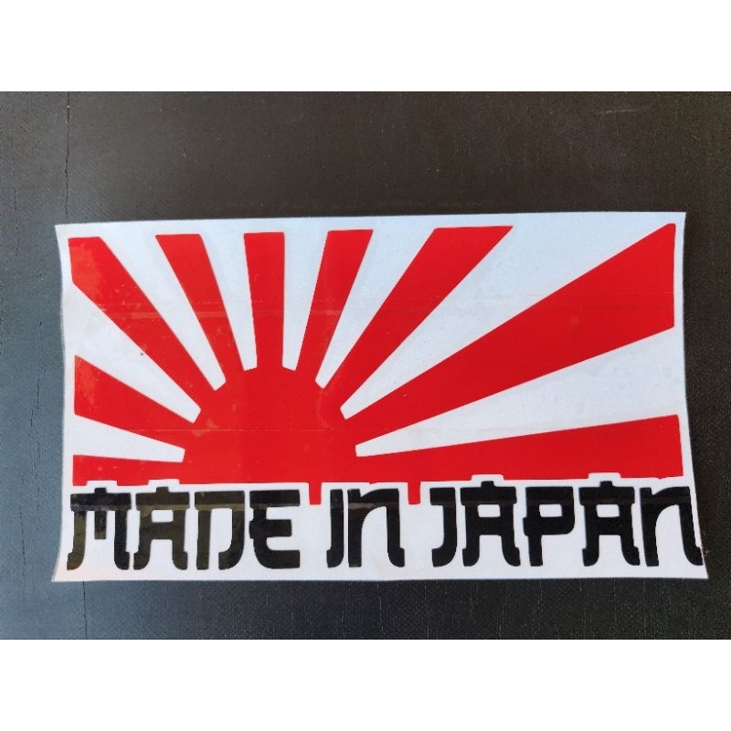 Made in Japan sticker made from vinyl waterproof sticker | Shopee ...