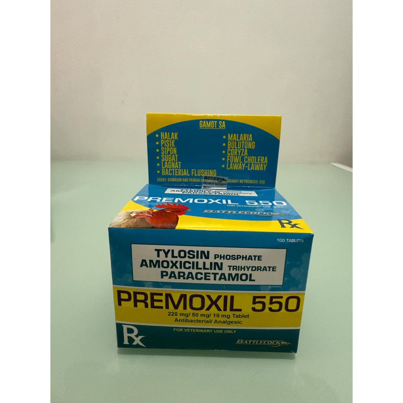 Premoxil 550 per piece | Shopee Philippines