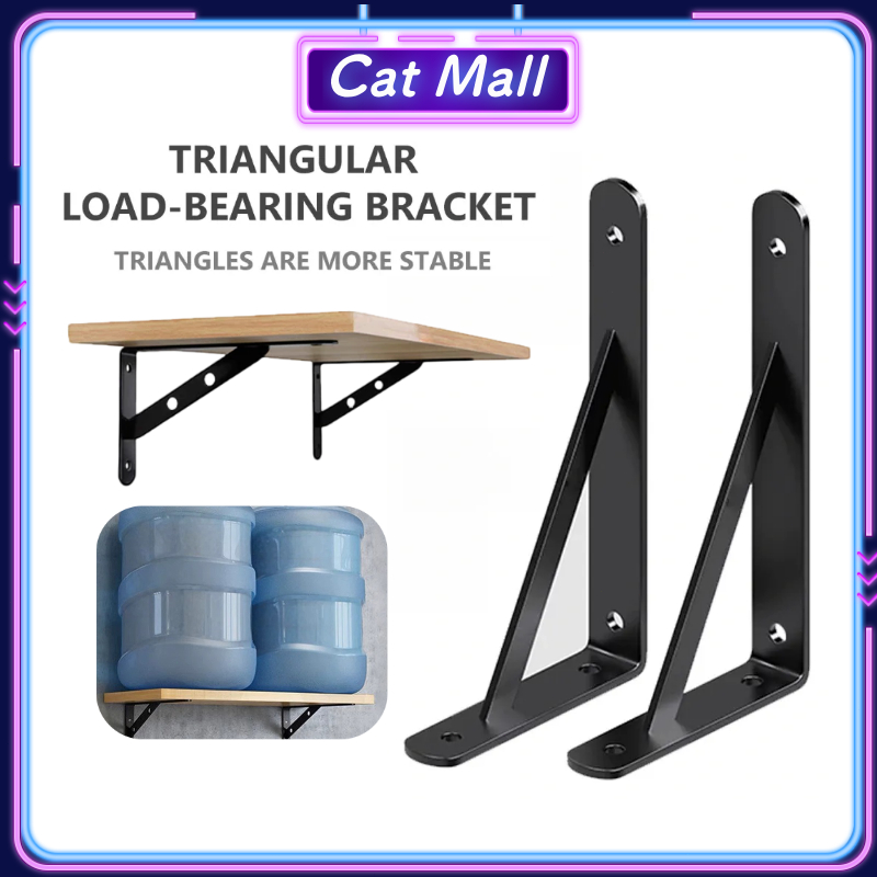 Shop l bracket for wall for Sale on Shopee Philippines