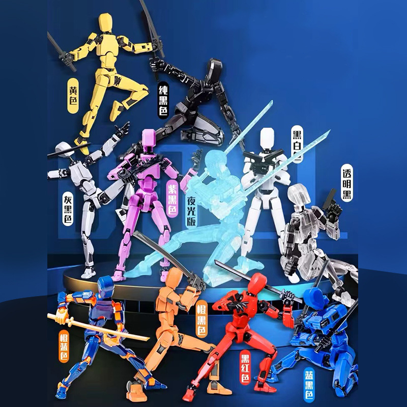 Lucky 13 dummy 13 action figure multi-jointed movable 3D printed toy ...