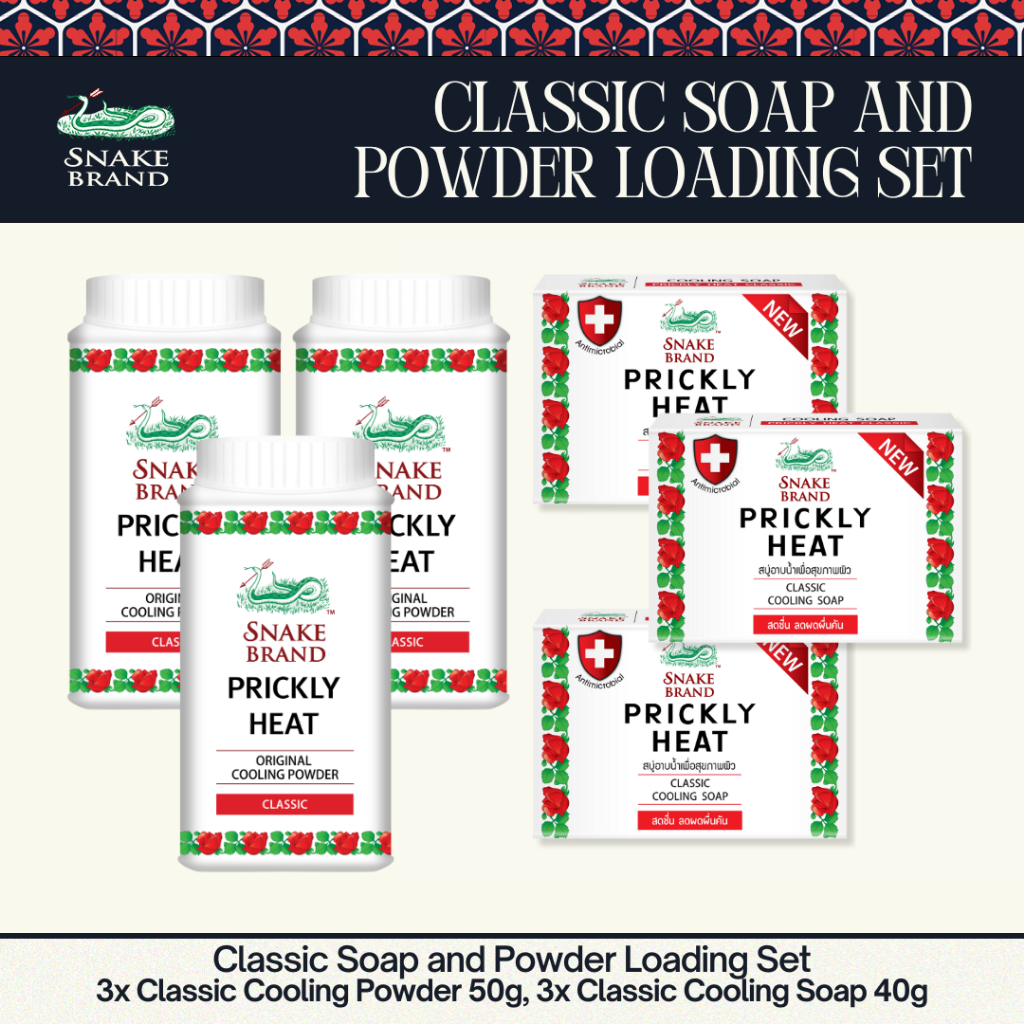 Snake Brand Classic Soap and Loading Powder Set (3 Pcs Cooling Powder ...