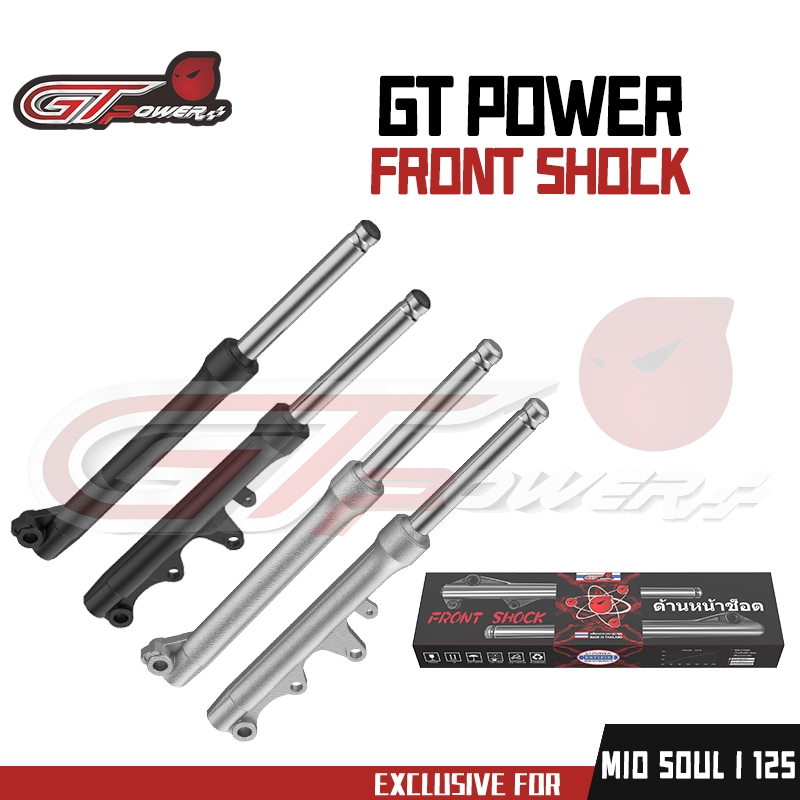 GT POWER Front Shock Assy MIO SOUL I 125 / Front Shock Assembly Made In ...