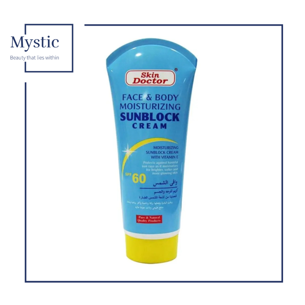 SKIN DOCTOR FACE AND BODY MOISTURIZING (SUNBLOCK CREAM) WITH VITAMIN E ...