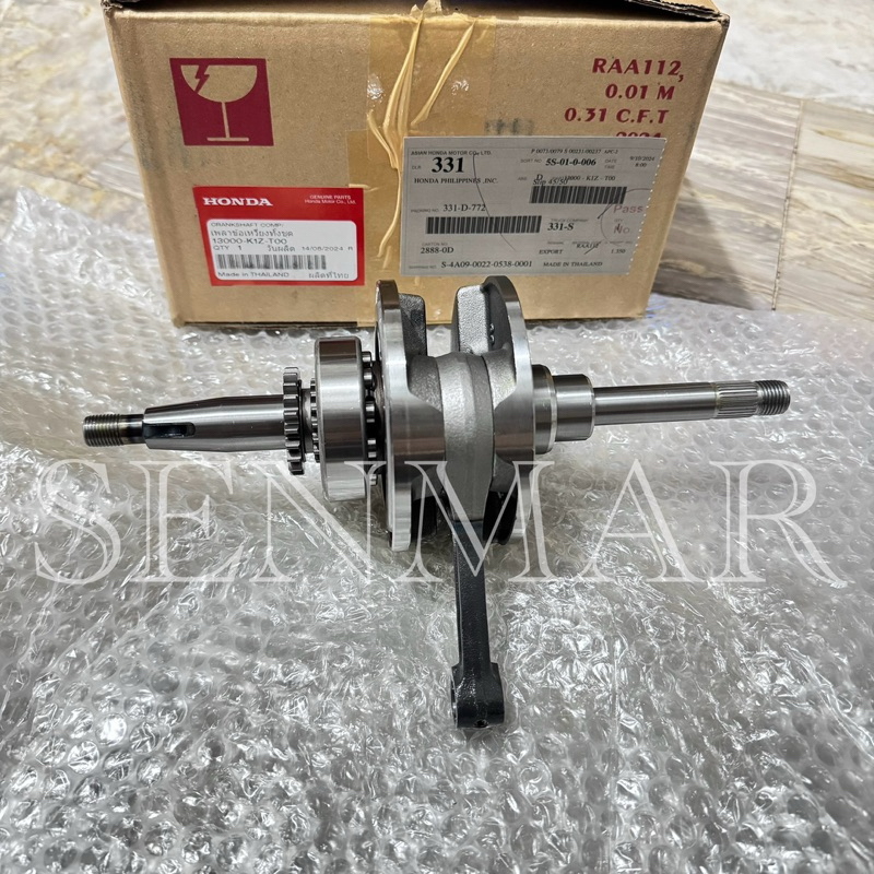 ADV 160 / PCX 160 CRANKSHAFT ASSY / SEGUNYAL (K1Z) HONDA GENUINE ...