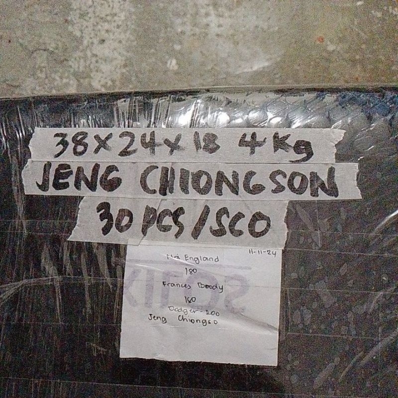 BOOK FOR JENG CHIONGSON ( DODGER ) | Shopee Philippines