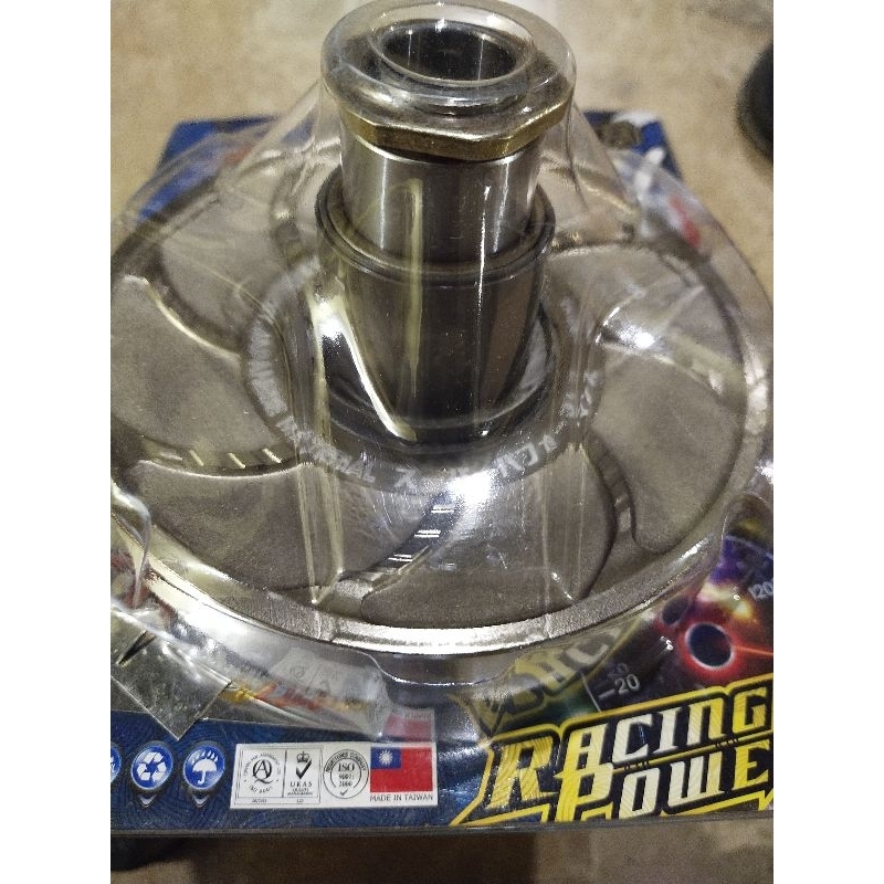 SUN TORQUE DRIVE ASSY (V3) FORGED for Yamaha NMAX | Shopee Philippines