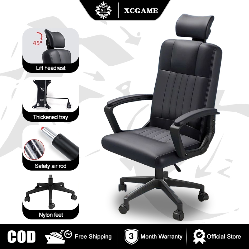 Computer chair home office chair dormitory seat ergonomic back chair ...