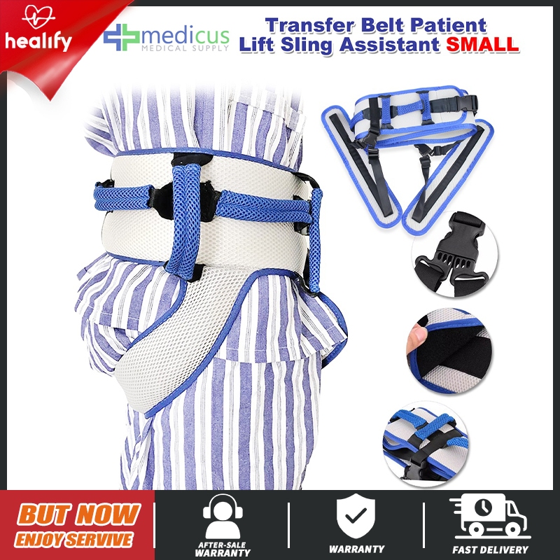 Assisted standing Walking Belt Rehabilitation Auxiliary Belt Leg Loops ...