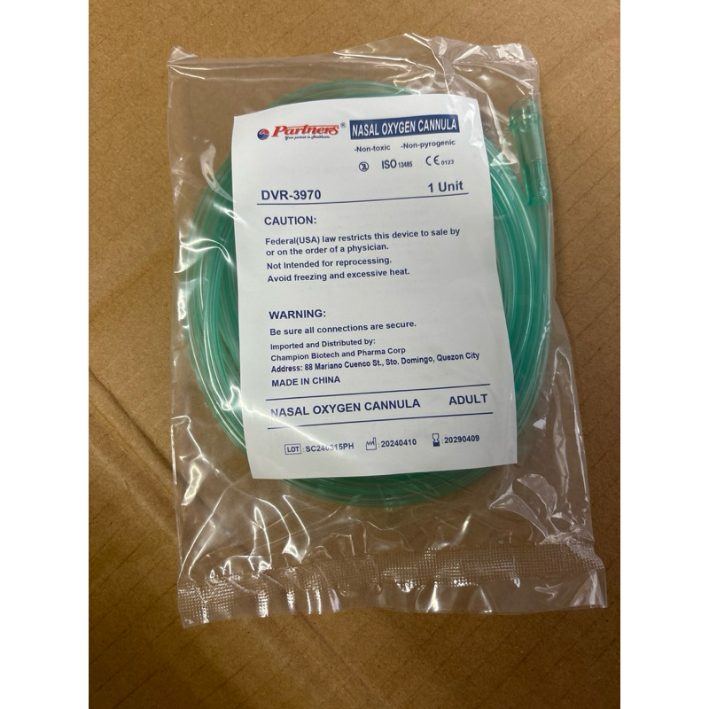PARTNERS OXYGEN CANNULA (ADULT, PEDIA AND NEONATE) | Shopee Philippines