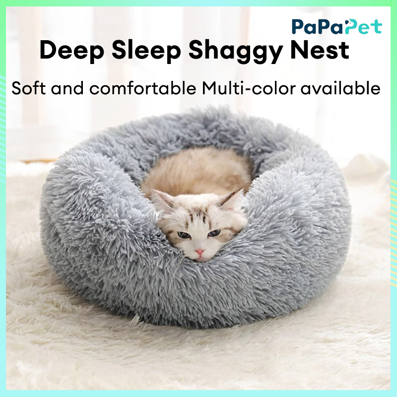 In Stock Pet Bed Cat Bed Dog Bed Warm and Soft Plush PP Cotton Washable ...
