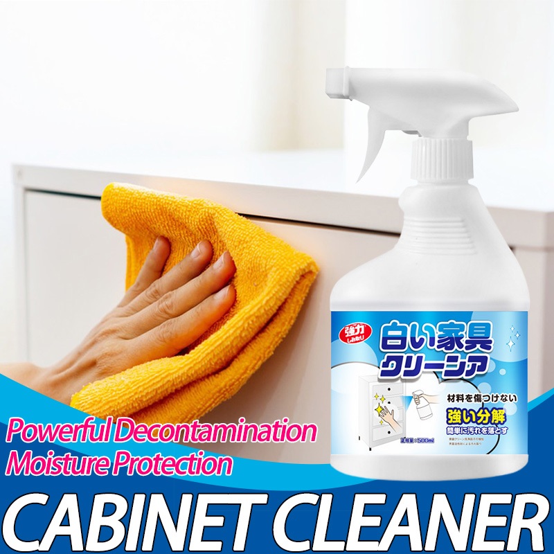 furniture cleaner spray 500 ML from Japan | Shopee Philippines