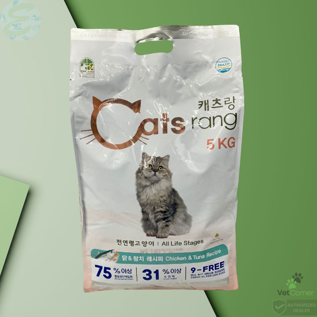 Cats rang (All Life Stage) - CATFOOD - 5kg | Shopee Philippines