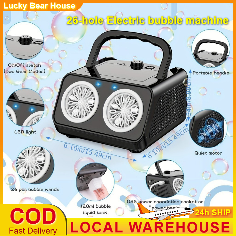 Automatic Bubble Machine With 2 Fans 20000+ Bubbles Per Minute Upgrade ...