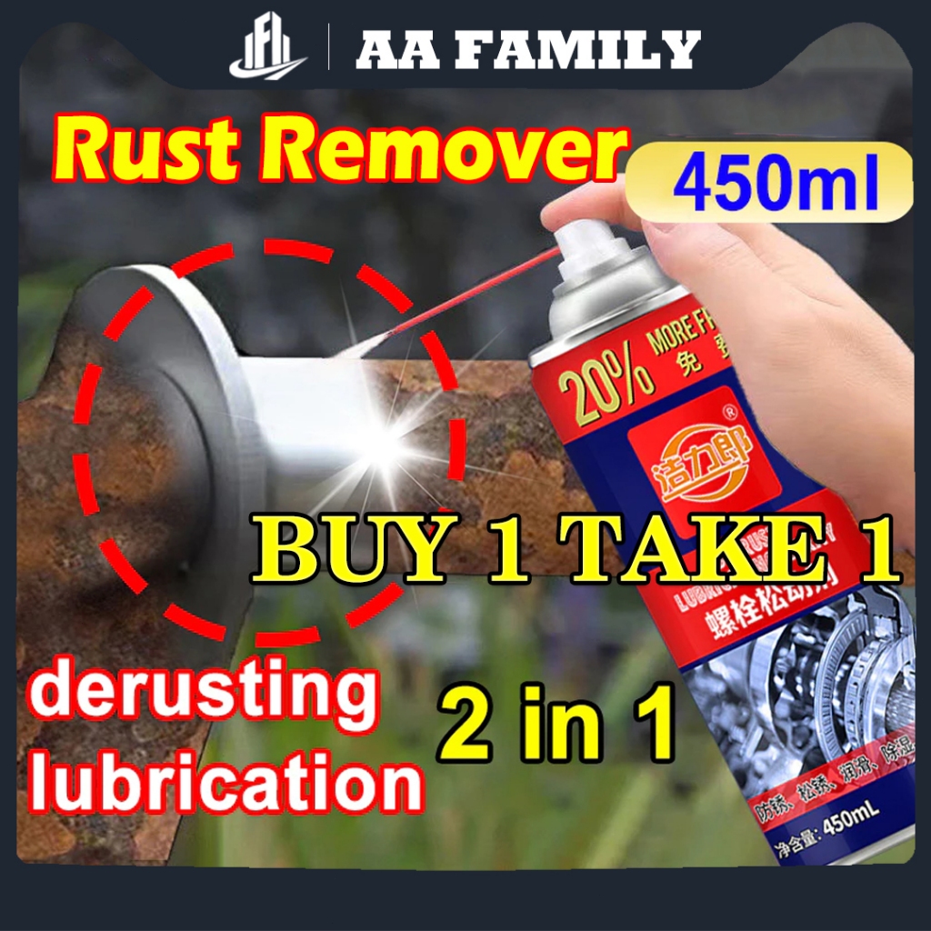 450ml Rust Remover for motorcycle and cars Anti-Rust Lubricants Remove ...