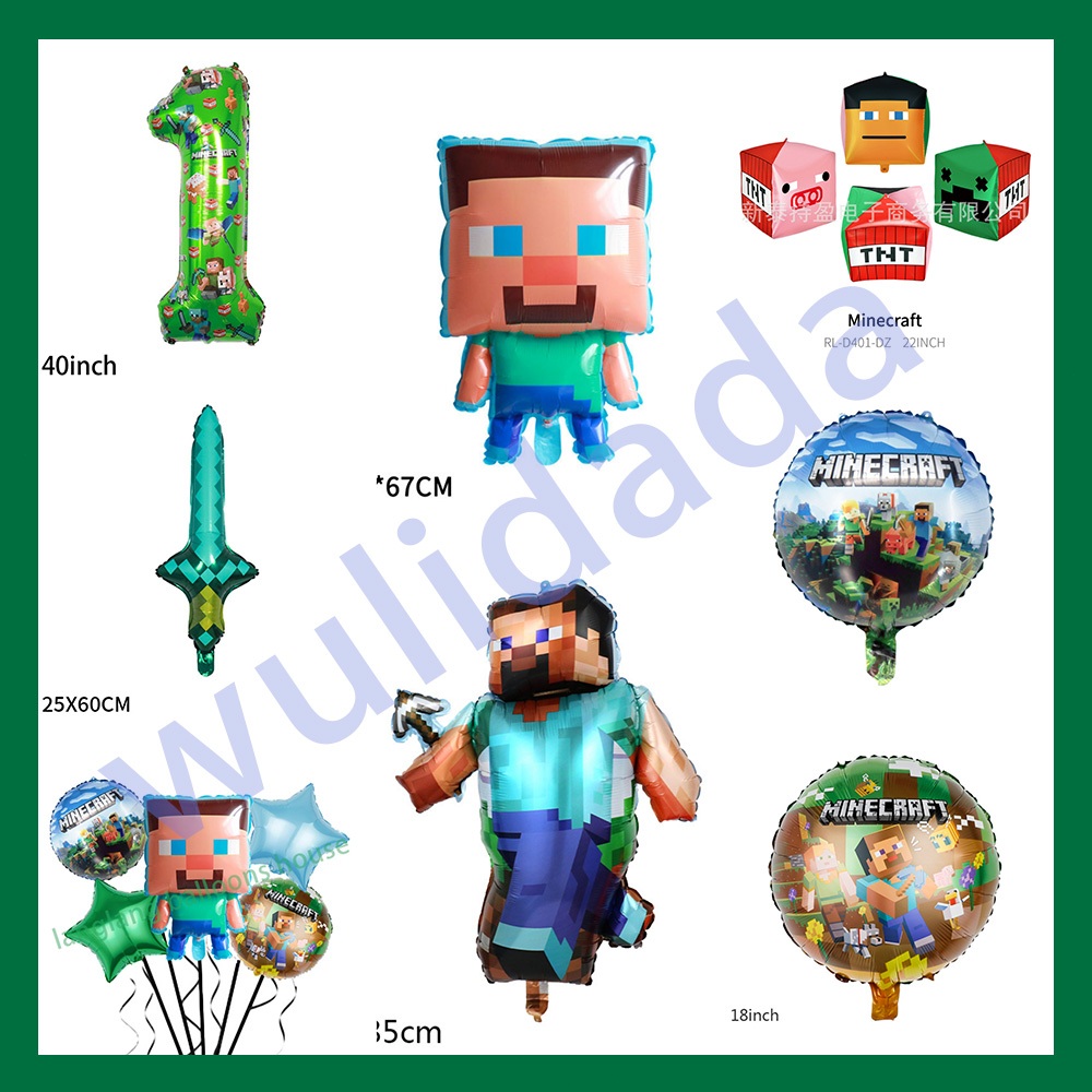 Minecraft Balloons Minecraft Game Theme Birthday Party Decorations Most ...