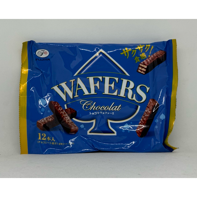 FUJIYA JAPAN - Wafers Chocolate flavor, 12 pcs/pack | Shopee Philippines