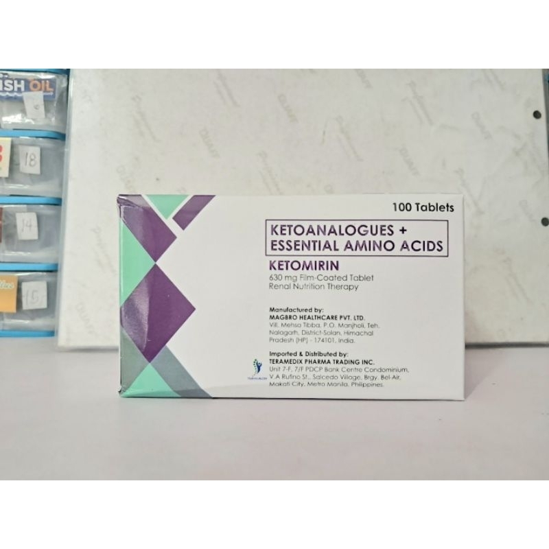 Ketomirin Bilisan Checkout 100 pcs | Shopee Philippines
